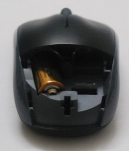 Logitech M215 Wireless Mouse Review & Specifications